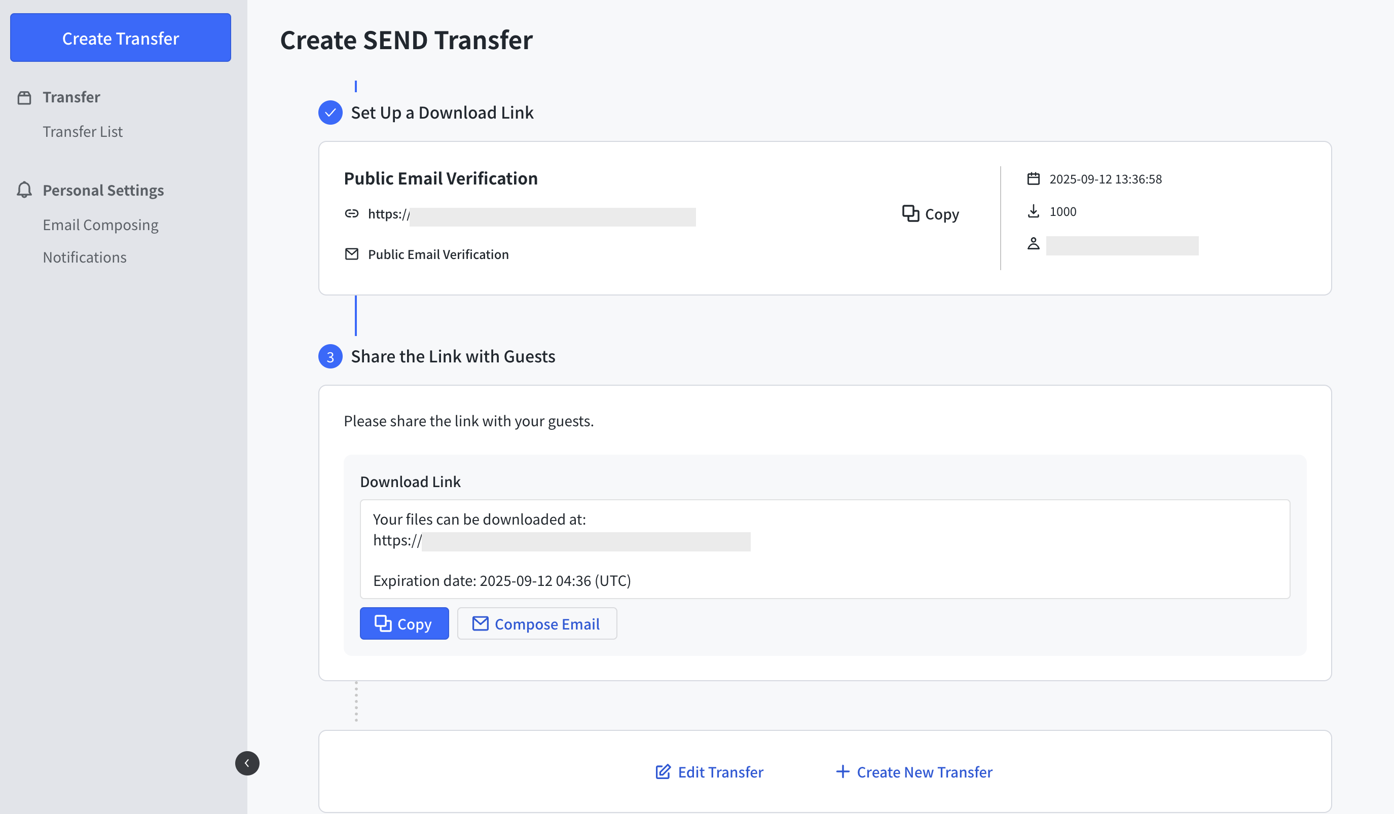 [Secure Transfer] New Transfer Flow – HENNGE One Help Center