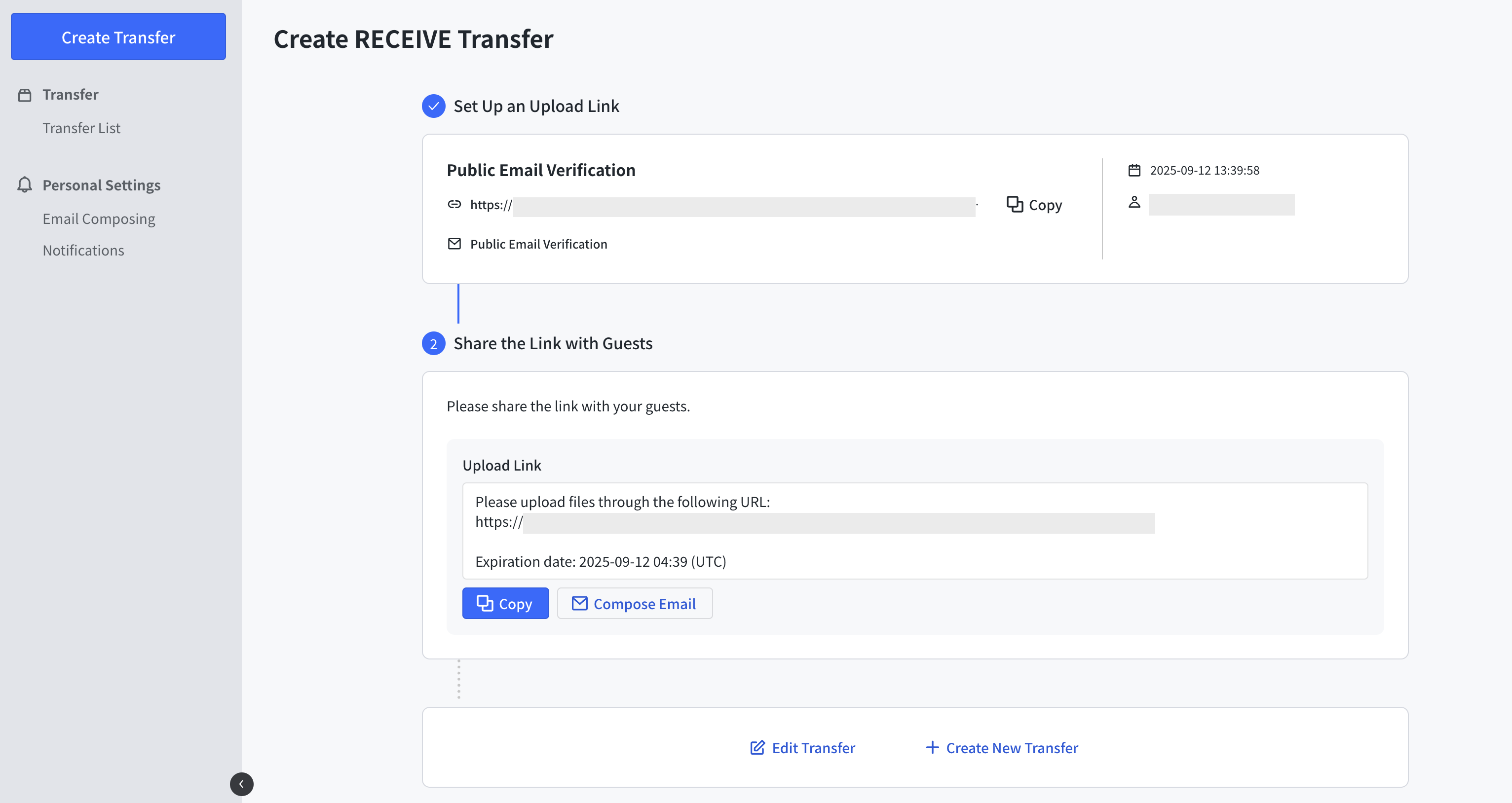 [Secure Transfer] New Transfer Flow – HENNGE One Help Center